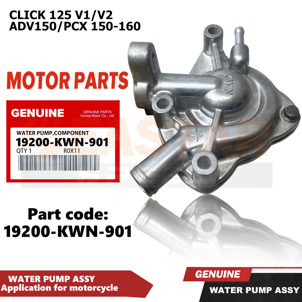 Original Honda Water Pump Assy For Click 125 I GC V2 –, 41% OFF