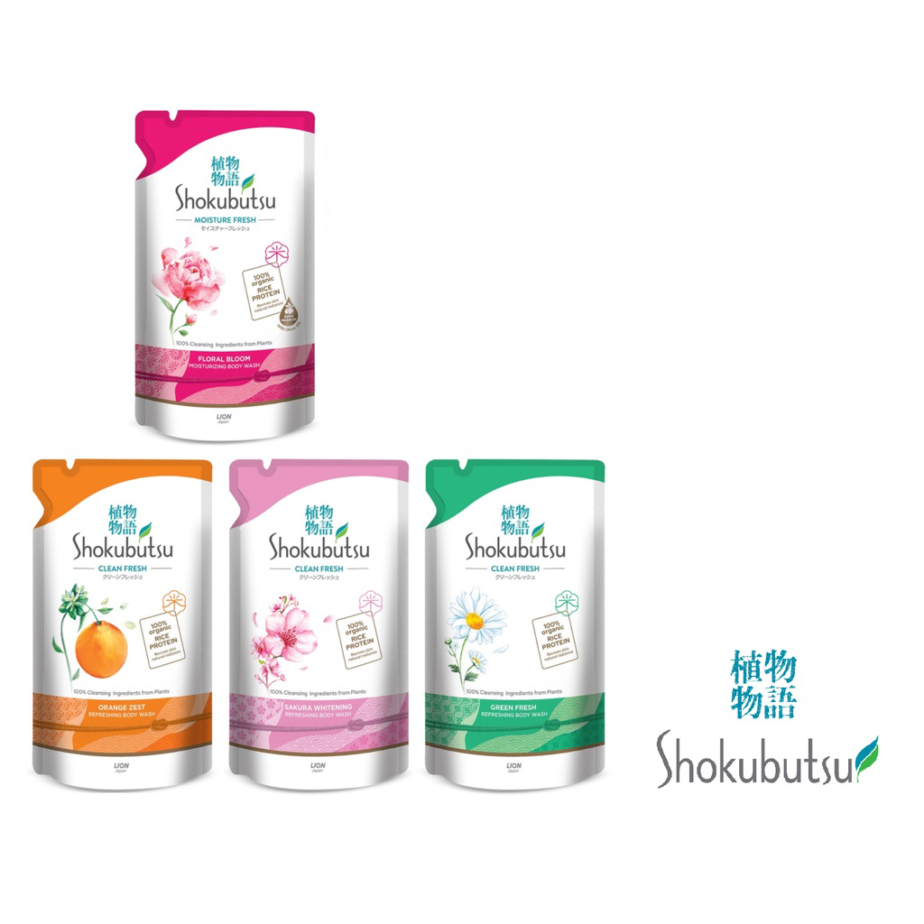 Shokubutsu Clean Fresh Shower Foam 500g | Lazada