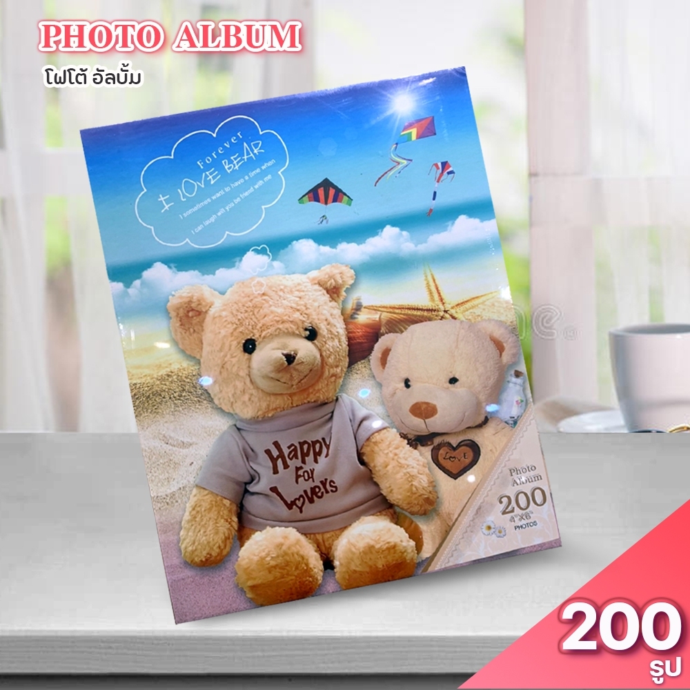 Telecorsa Photobook อัลบั้ม 200 ช่อง มีให้เลือกลาย รุ่น NEW-3-Photo ...