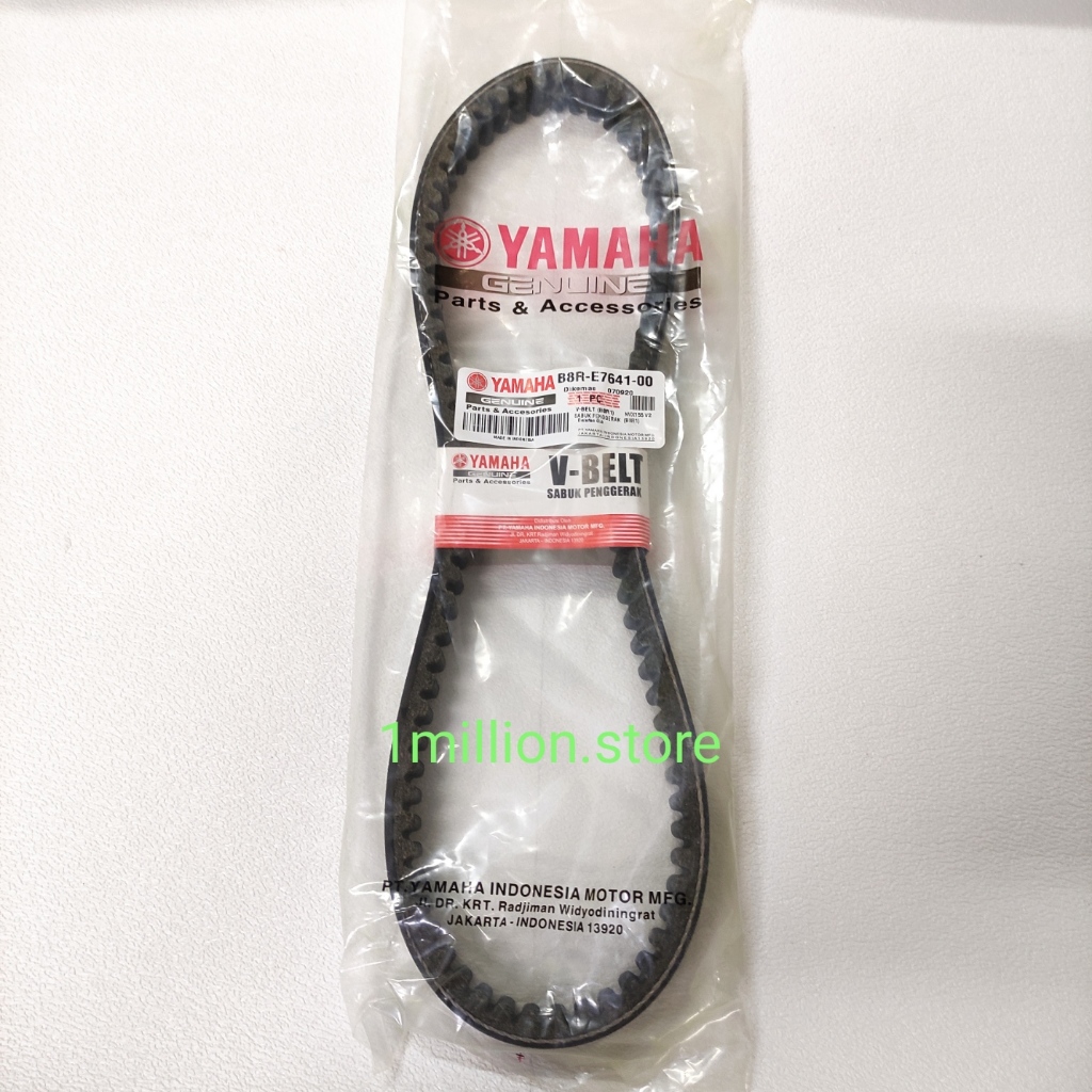 TIMING V BELTING CVT PULLEY ORIGINAL NVX V2 NMAX V2 B8R-E7641-00 | Lazada