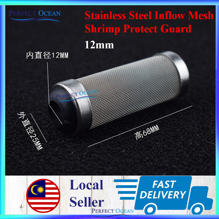 Stainless Steel Inflow Mesh Shrimp Protect Filter Guard 12 / 16mm 🌊 ...