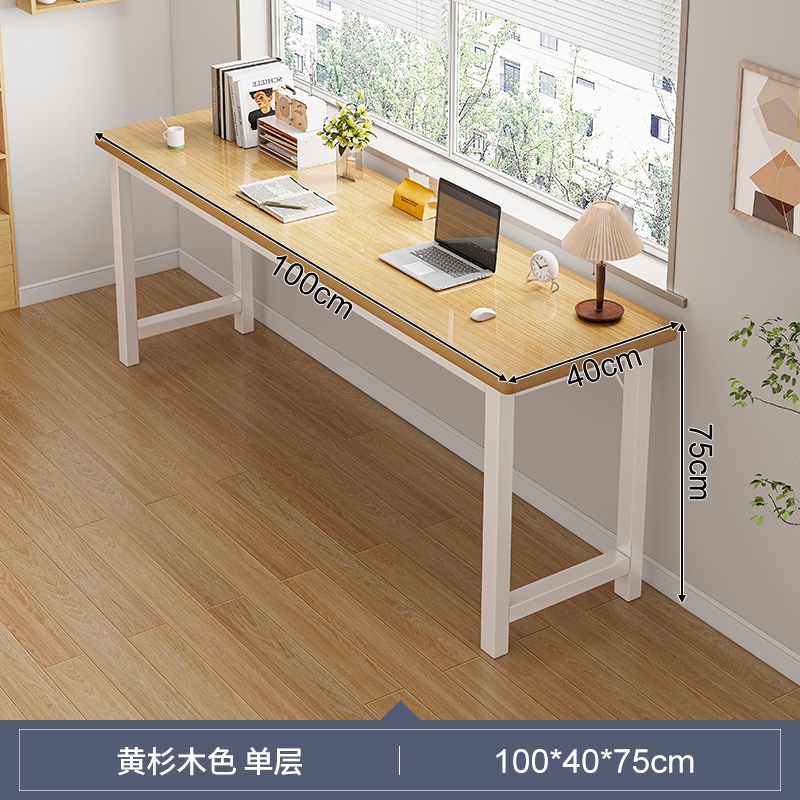 Long desk desk student home double study computer desk simple bay ...