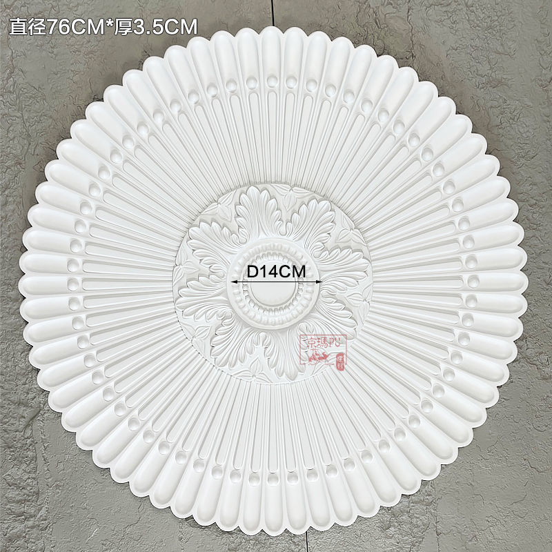 PU Chandelier Ceiling Medallion Ceiling Fan Medallion Chandelier ...