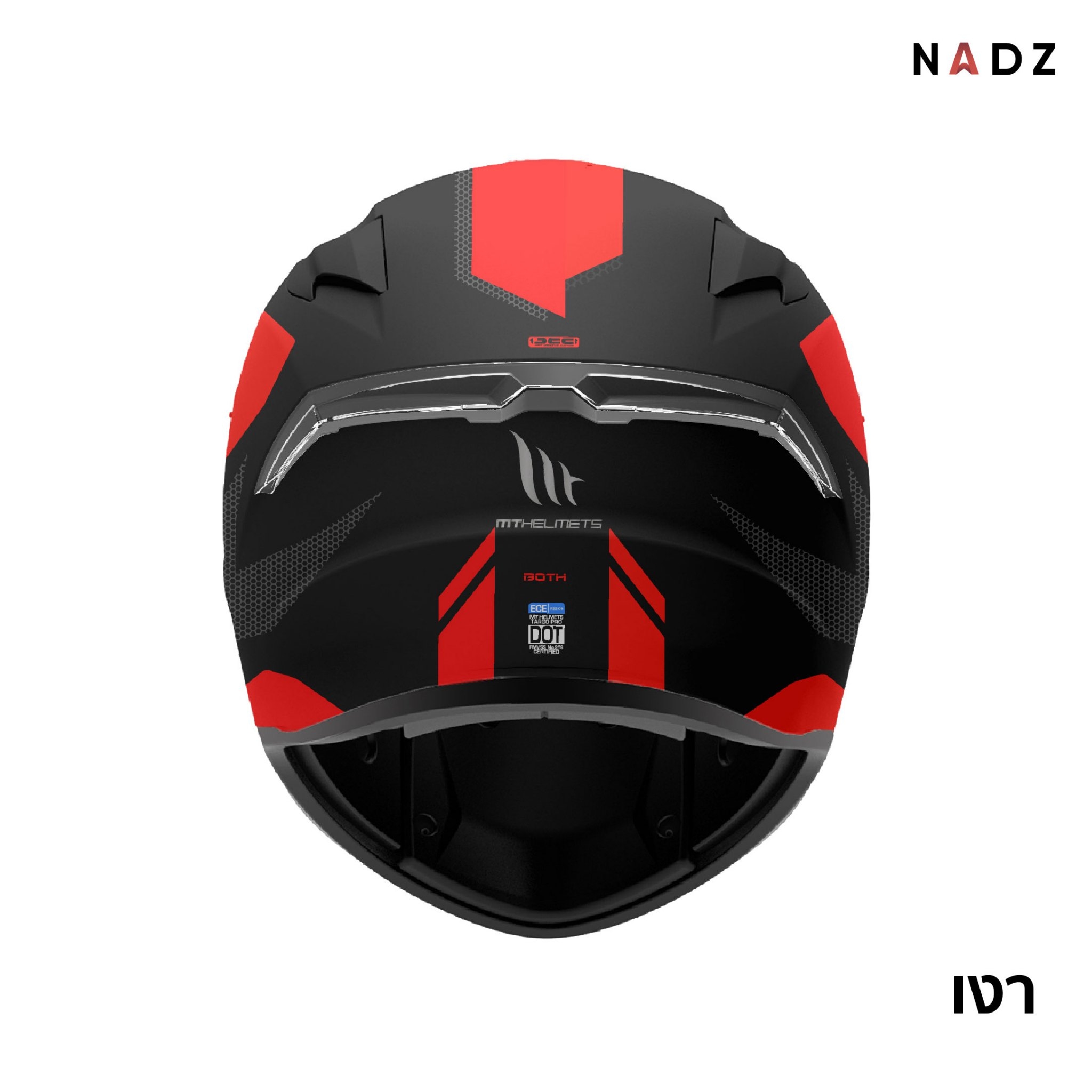 MT : Targo Pro Both Gross Red (เงา) - แถมโม่งผ้าคลุมหัว รุ่น ซัมเมอร์ ...