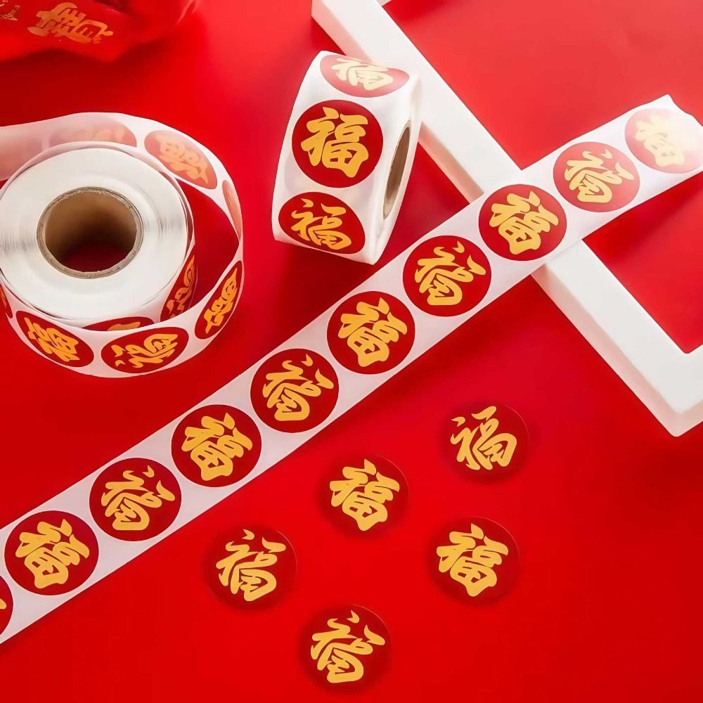 Lunar New Year 500 Stickers Rolls Chinese Fu Stickers Year Of The ...