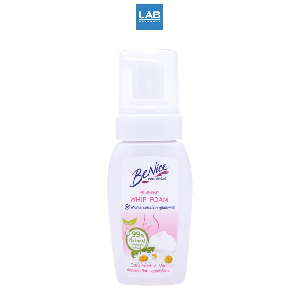 BeNice Feminine Whip Foam Extra Fresh And Mild 120 ml. บีไนซ์ เฟมินีน ...