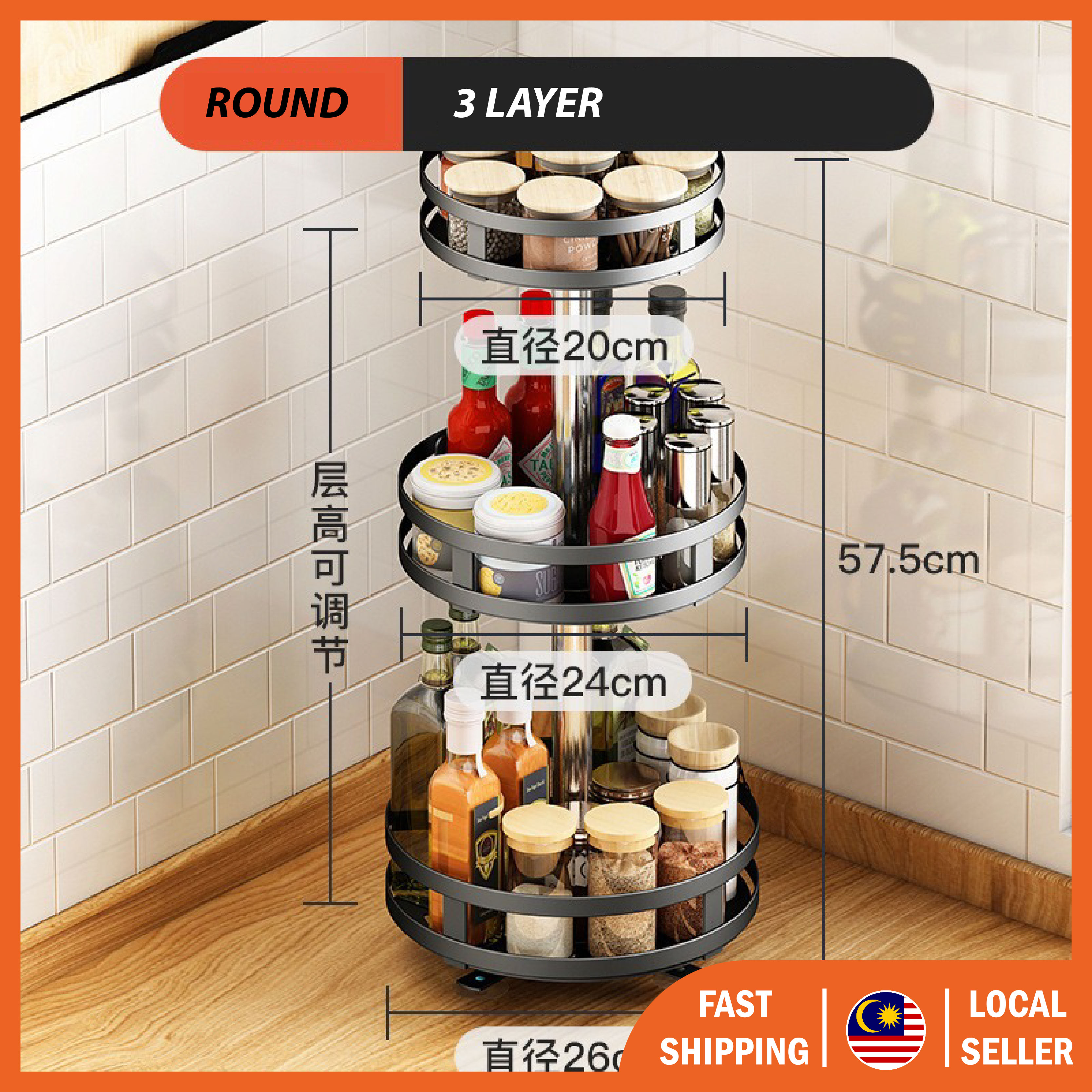 360° Rotatable Kitchen Rack Seasoning Rack Condiment Rack Spice Rak ...