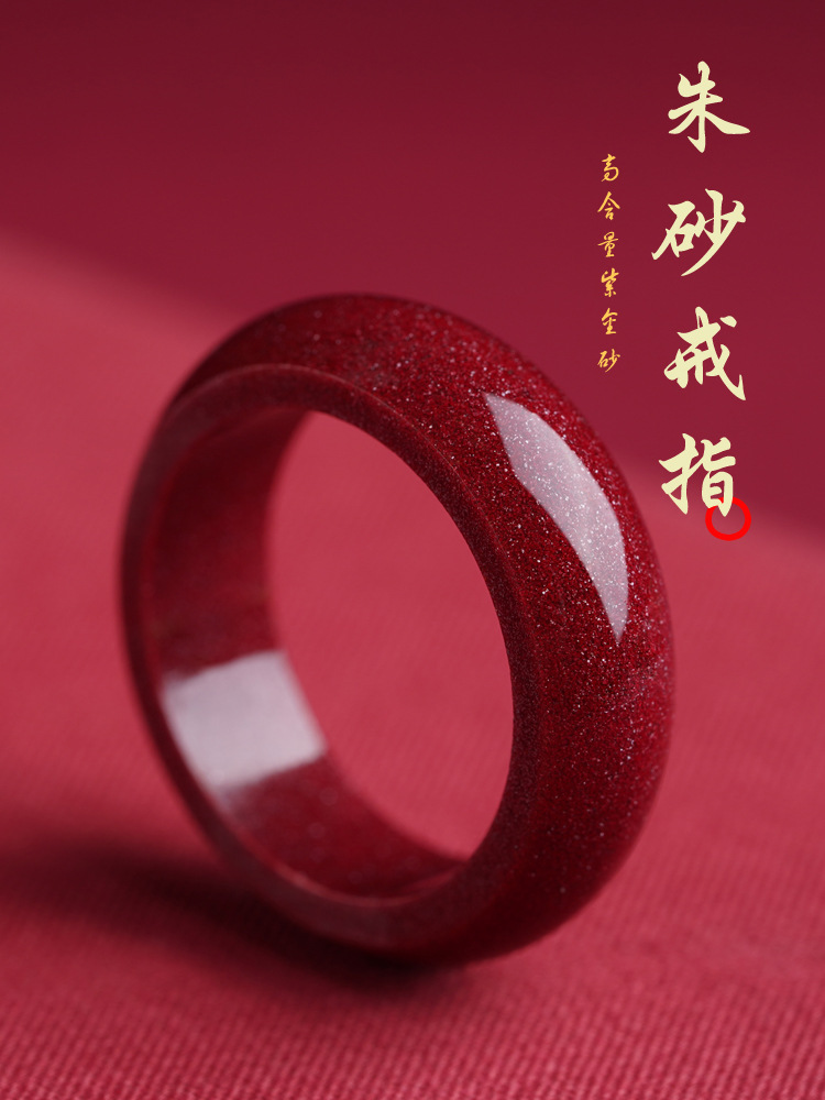 【Fashion-forward】Fidelity Raw Ore Purple Gold Sand This Year Ring for ...