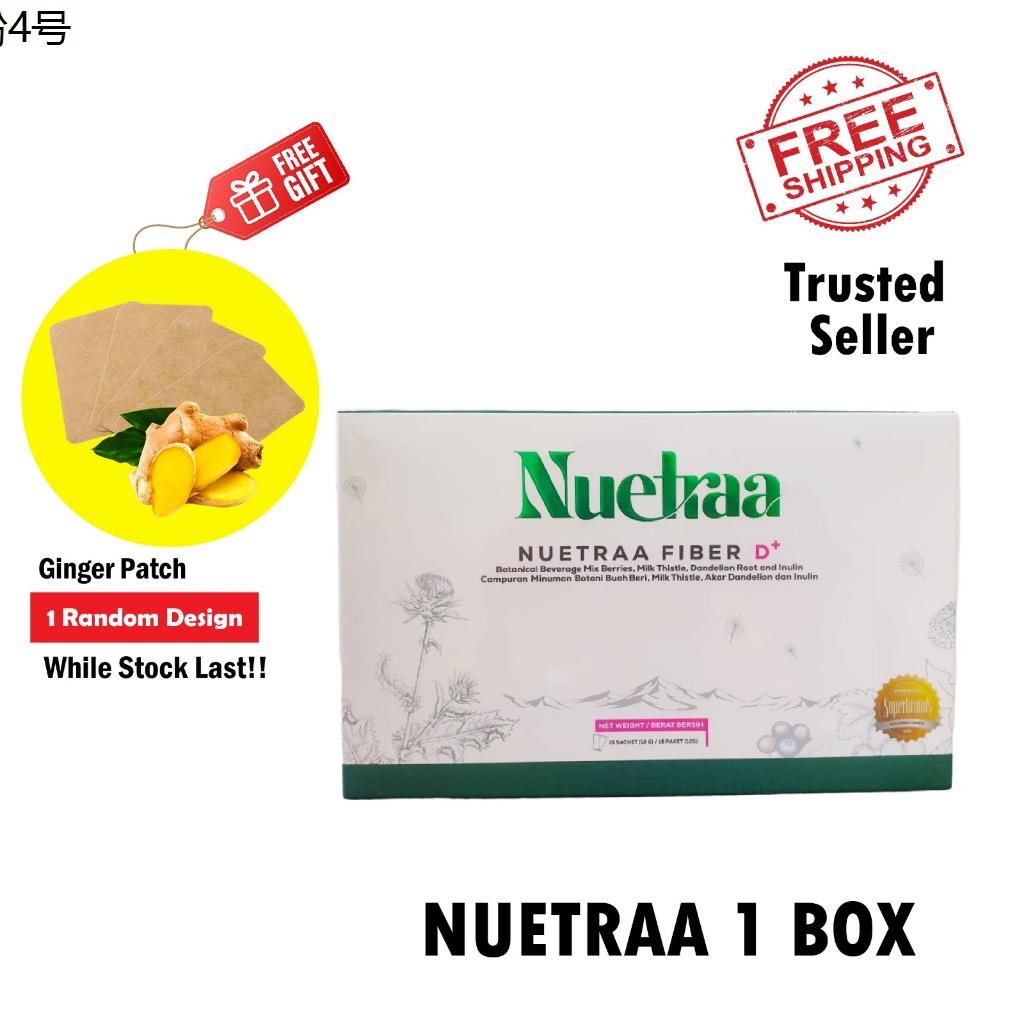 Nuetraa fiber D+ Hebat (Minuman Fiber terbaik untuk masalah usus dan ...