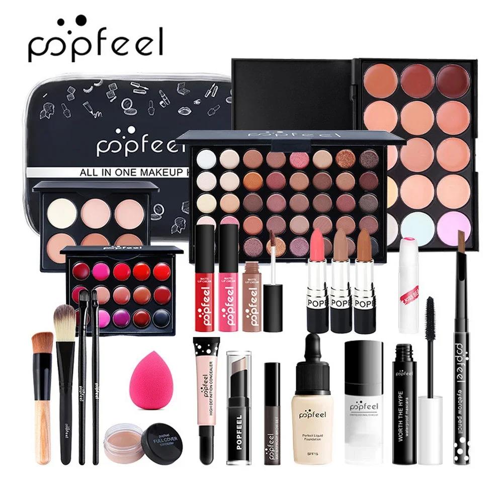 Brand ALL IN ONE makeup kit (eyeshadow, lip gloss,lipstick,makeup ...