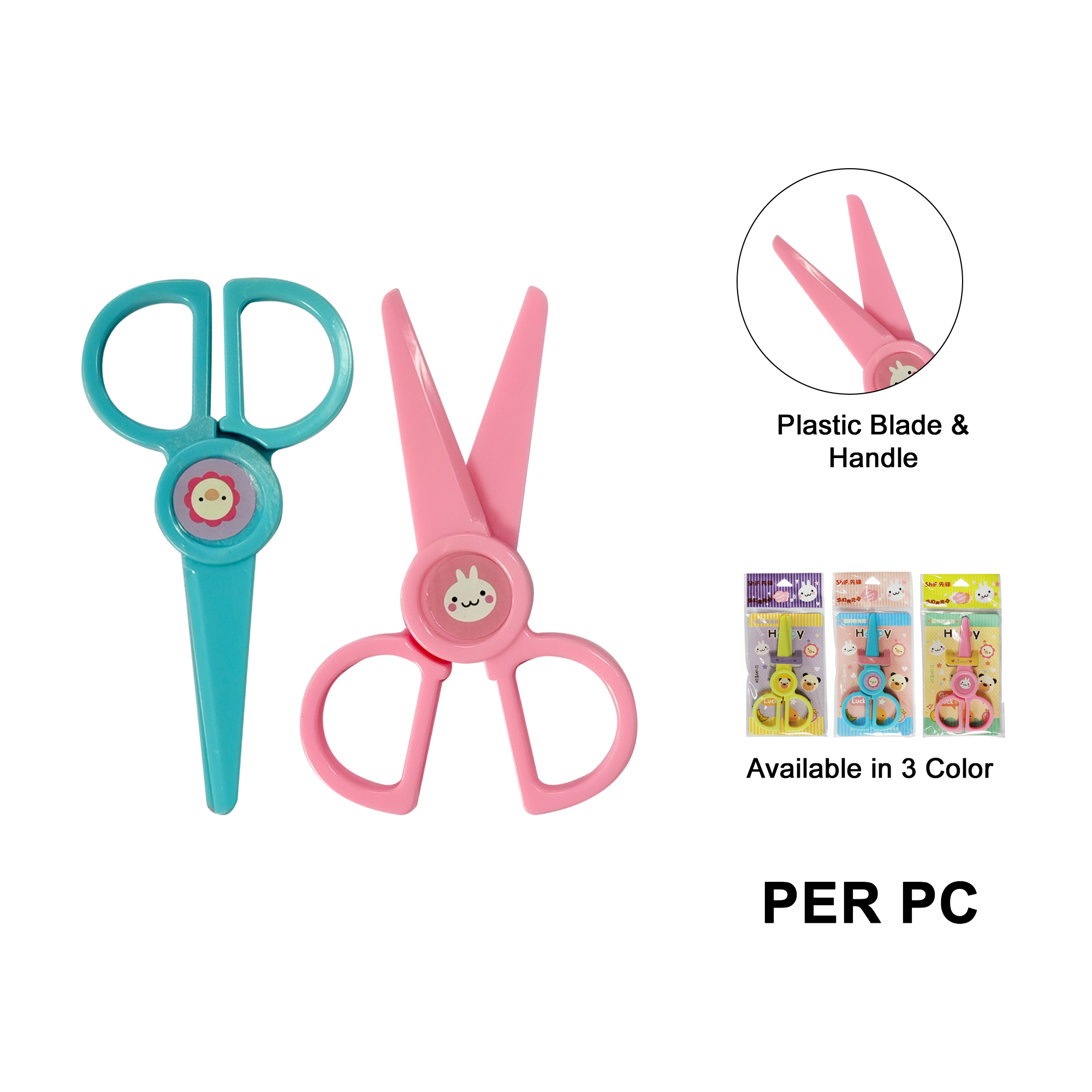 Shif 5 Inch Safety Scissor (1623) Kindergarten Primary Students Gunting ...