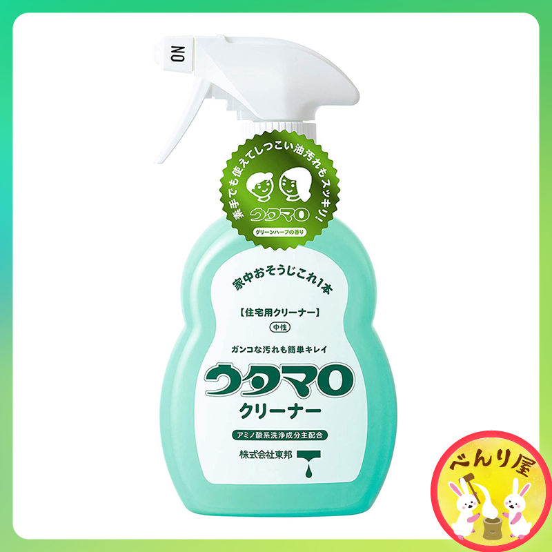 Utamaro Cleaner สเปรย์อเนกประสงค์ ทำความสะอาด จากญี่ปุ่น 400ml ...