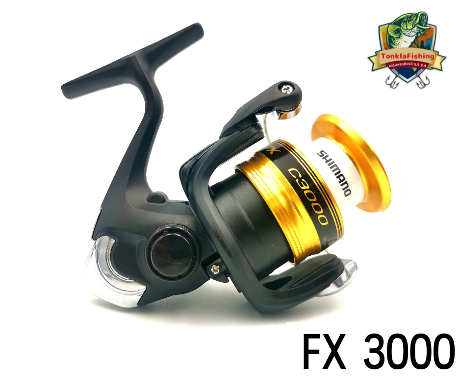 SHIMANO FX รอกสปินนิ่ง รอกเทพ ราคาประหยัด | Lazada.co.th
