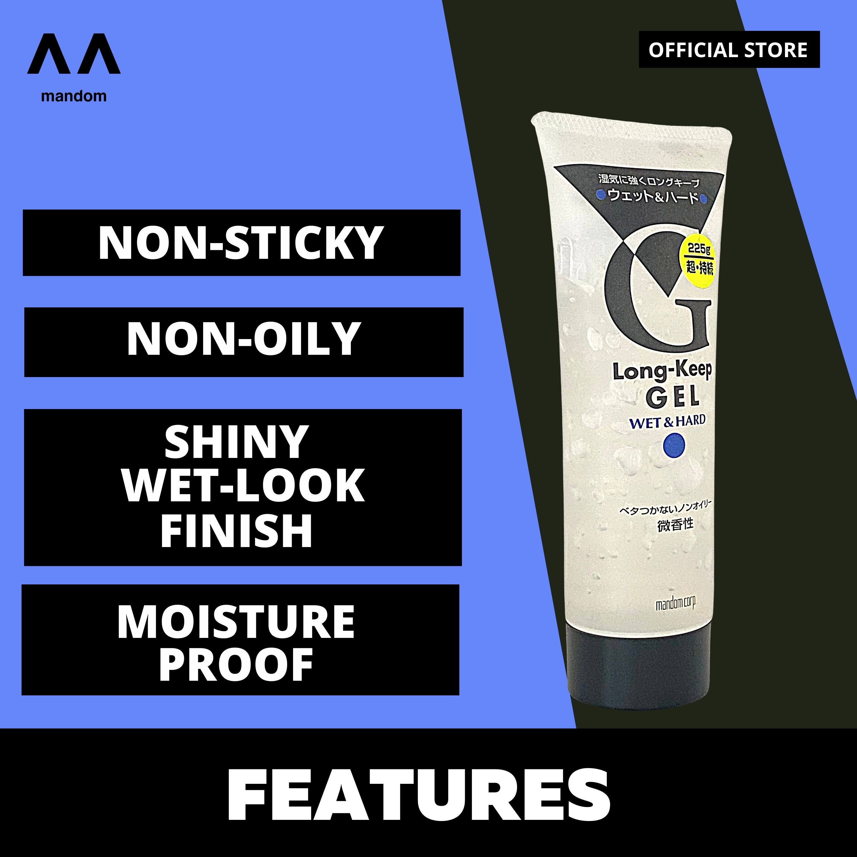 MANDOM LONG KEEP GEL WET & HARD 225g | Lazada PH