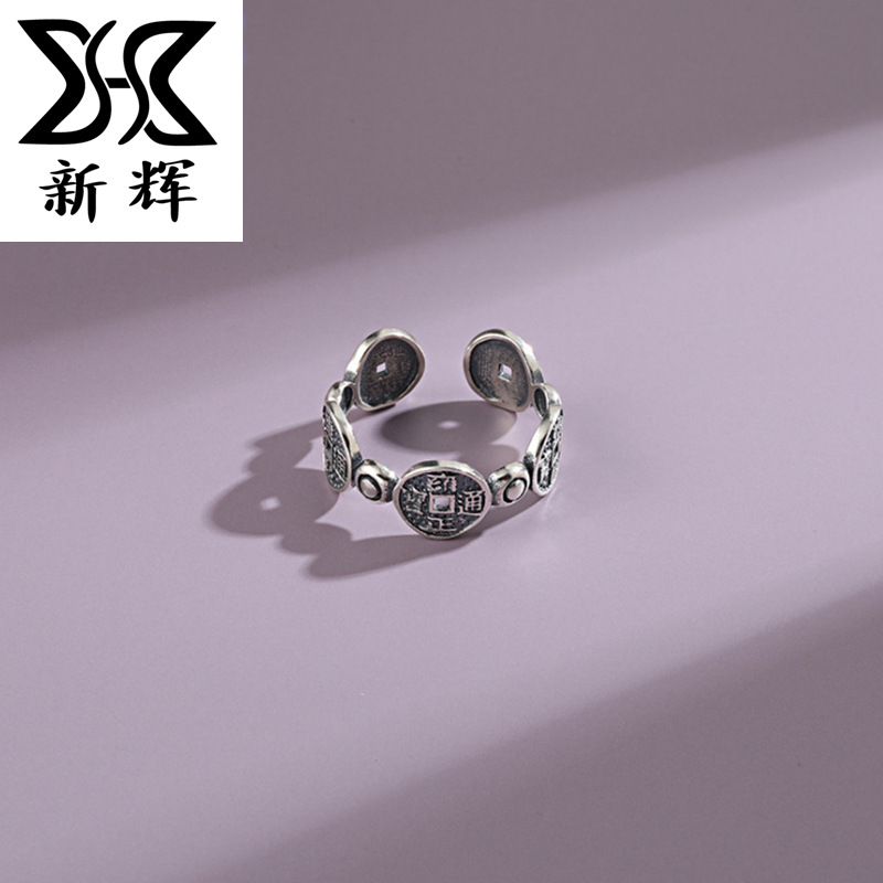 【Must-have】Five Emperors Copper Original Niche Retro s925 Money Ring ...