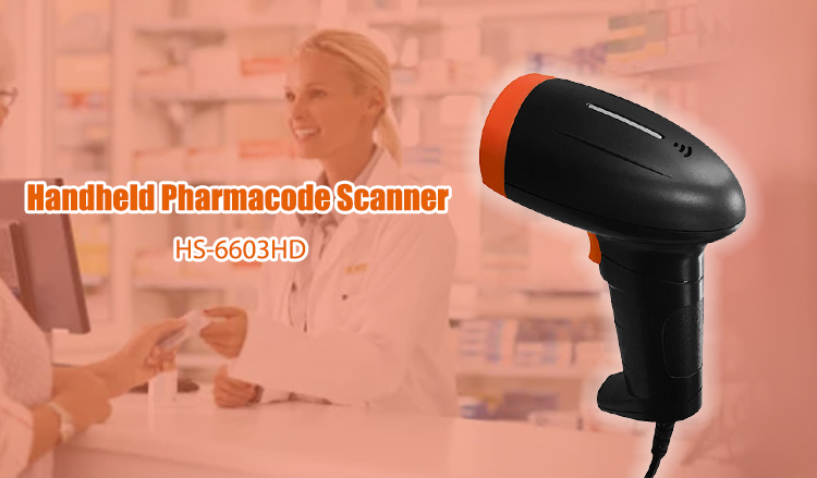 Quickly identify Aztec 2D Barcode Reading Pharmacode Scanning Medical ...