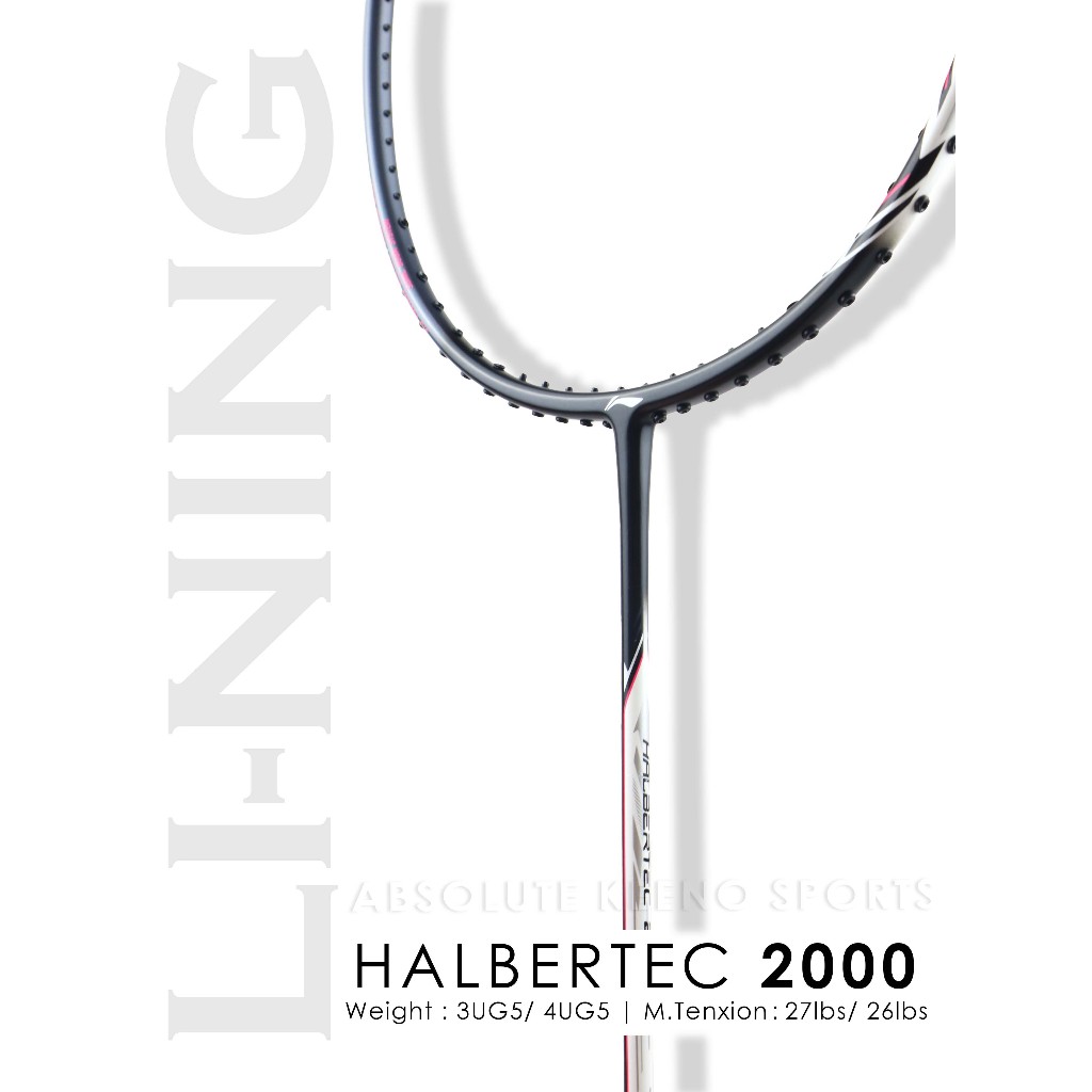 Li-Ning HALBERTEC 2000 Badminton Racket | Lazada