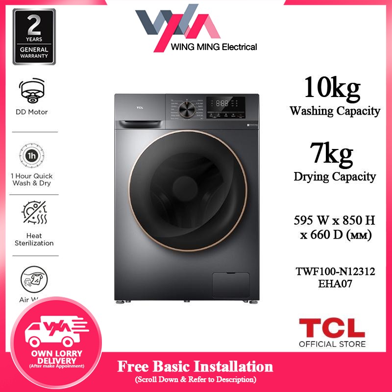 TCL Front Load Washer Dryer 10KG Wash/7KG Dryer (TWF100-N12312EHA07 ...