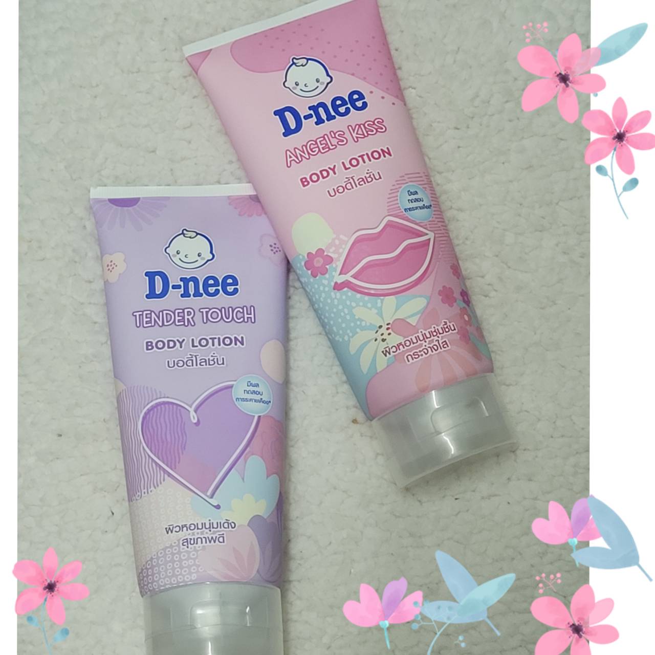 ดีนี่ บอดี้โลชั่น(D-nee Body Lotion) 180ml. มี 2 สูตร Tender Touch และ ...