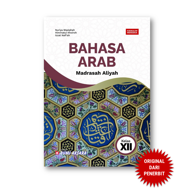 Bahasa Arab Kelas XII MA Kurikulum Merdeka - Bumi Aksara | Lazada Indonesia