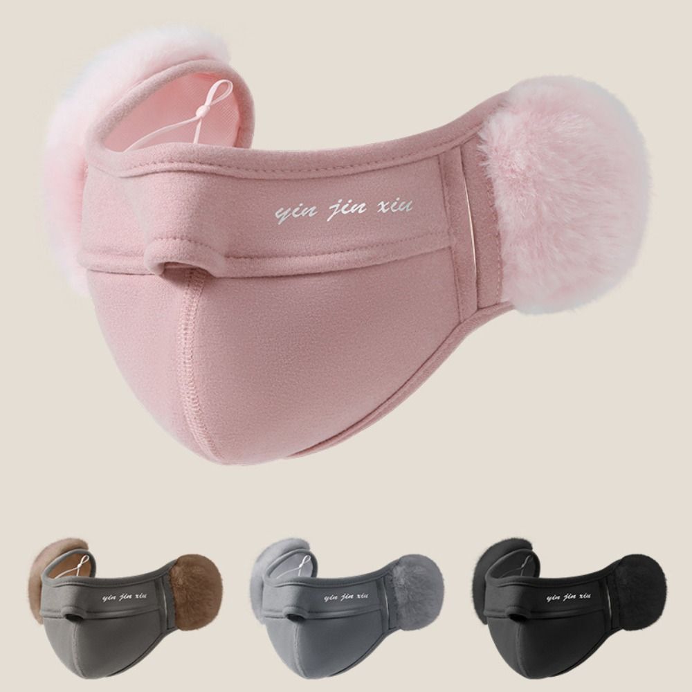 New Simple Thermal Earmuffs Mask Plush Autumn and Winter Fleece Winter ...