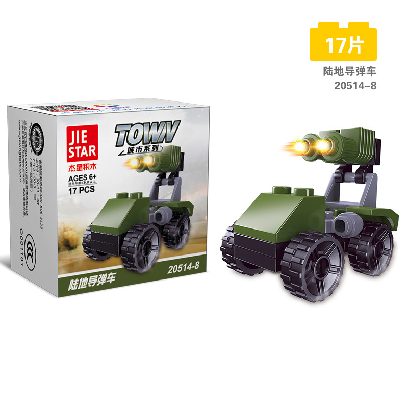 City Series Building Block Toys Mini Particle Building Block Aircraft ...