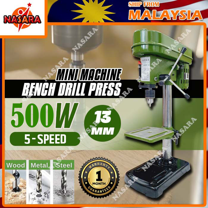 Nasara 5 Speed Electric Mini Bench Drill 13mm 500W Press Drilling ...