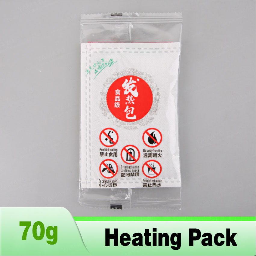 Self Heating Hotpot Box || 70g Disposable Heating Hotpack || Outdoor ...