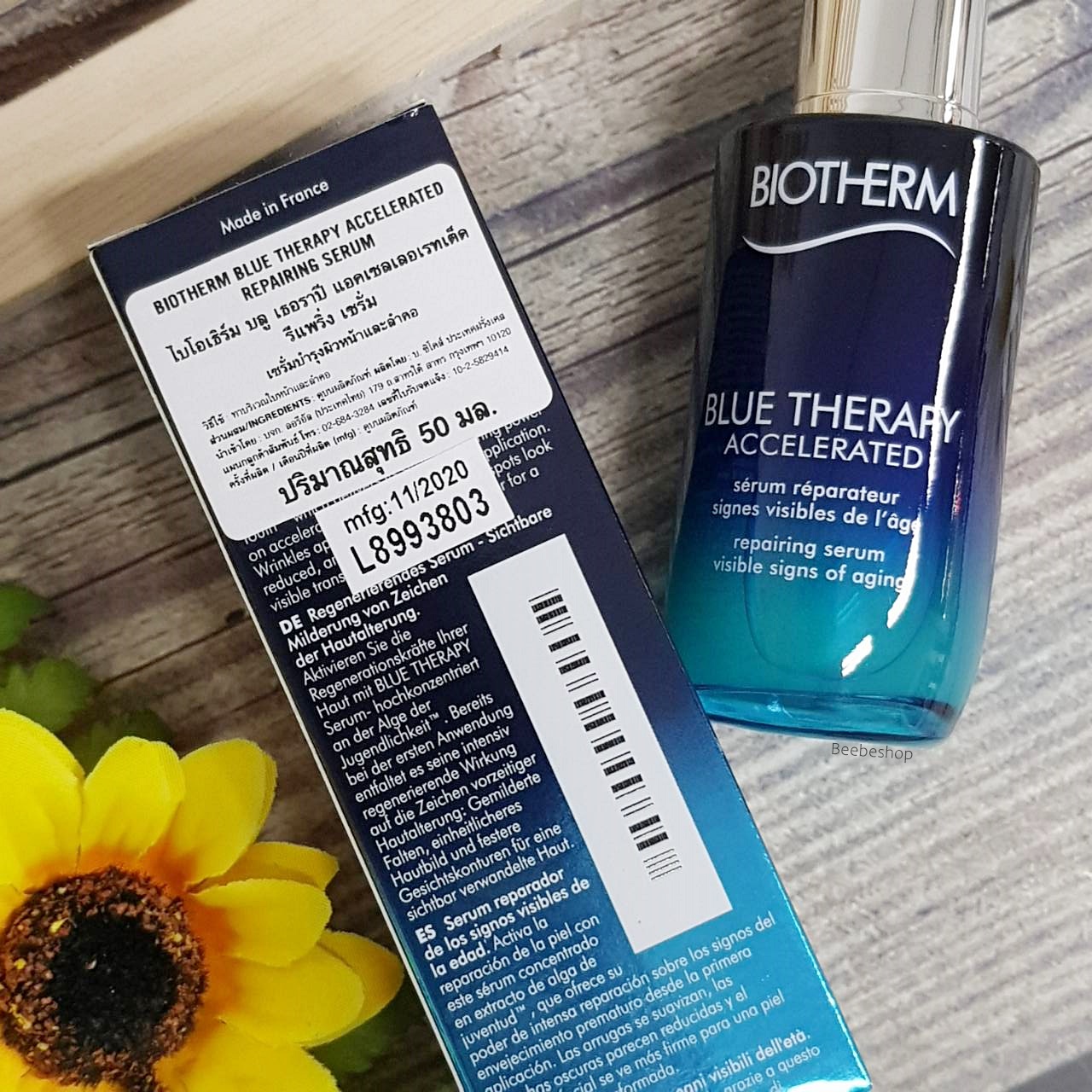 Biotherm blue therapy accelerated repairing serum 50ml Tester box เซ ...