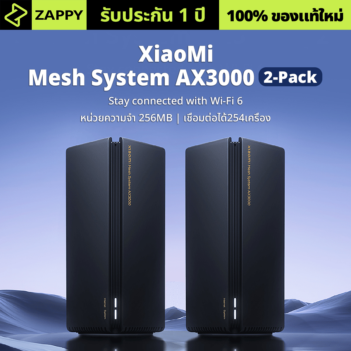 100 ของแท้Xiaomi Gigabit Router Mesh System AX3000 WiFi 6 600Mb Dual-Band 2976Mbs เชื่อมต่อ248 ...