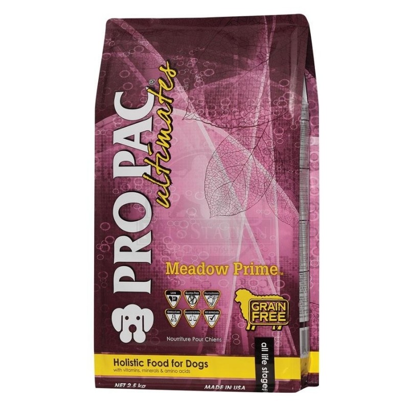 Pro Pac Ultimates Meadow Prime 2.5kg | Lazada Singapore
