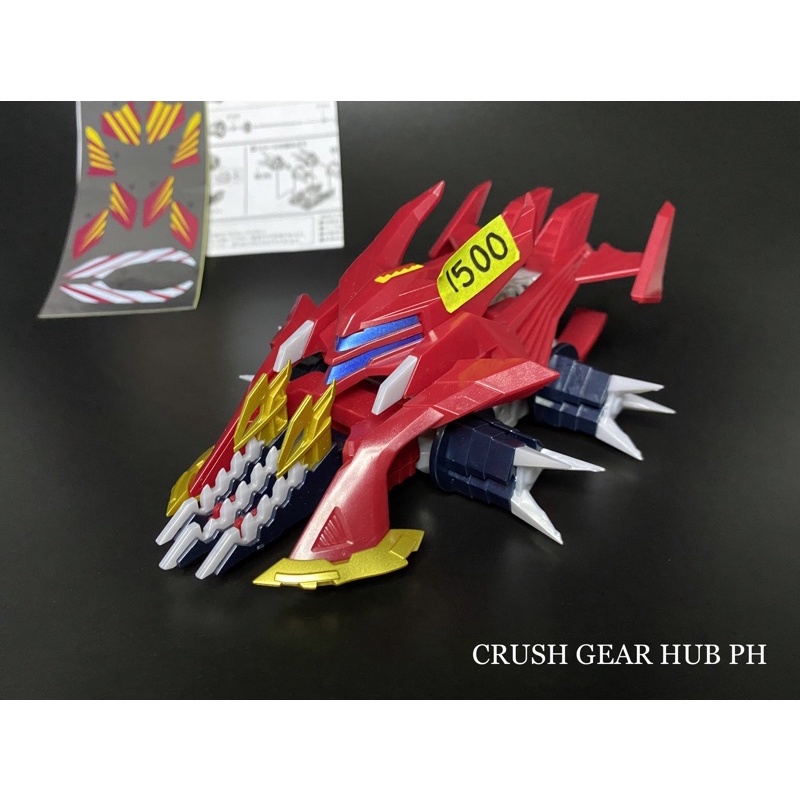 P-Bandai 2022 SMP Crush Gear - (Per Piece) Raging Bullet, Shooting ...
