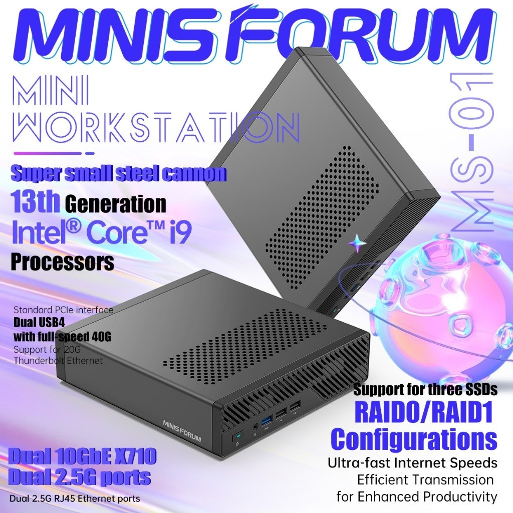 Computer Minisforum MS-01 MiniWorkstation high-performance Intel 13th ...