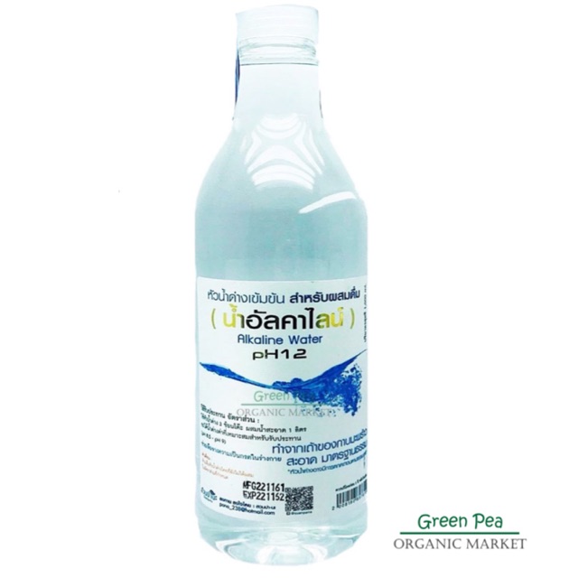 น้ำด่าง อัลคาไลน์ สวนปานะ 1000 มล pH12 Alkaline water - สินค้าสุขภาพ กรีนเฮลท์ - ThaiPick