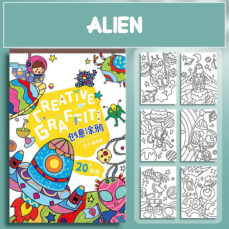 ABS Sketch Book Drawing Painting A3 Colouring Book For Kids 30 Sheets ...