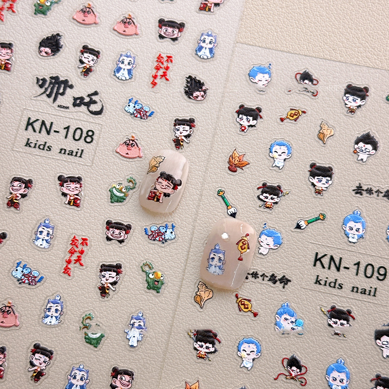Nezha Nail Art Sticker Ne Zha Chinese Animated Feature Print Nail ...