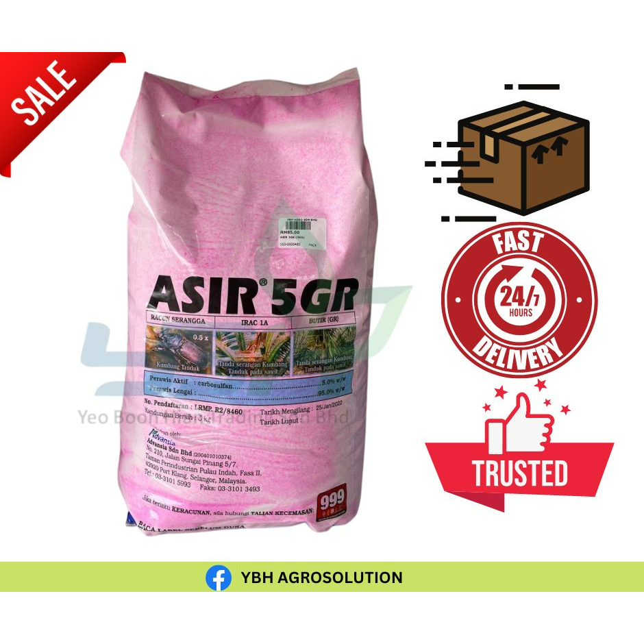 Advansia ASIR 5 GR 5KG Insecticide 5% Serangga (FURADAN) carbosulfan 5. ...