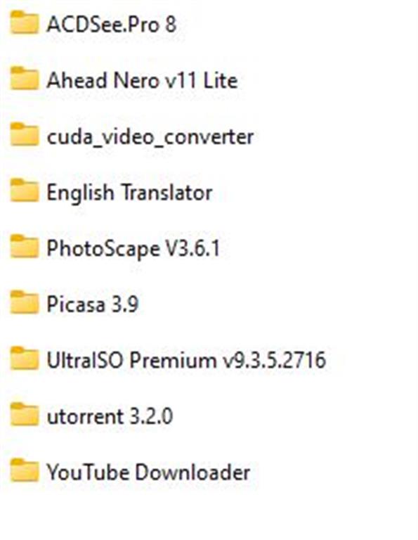 Full Program Basic แผ่น 1 รวมโปรแกรมสามัญประจำเครื่อง หลังจากลงวินโดว์ ติดตั้งง่าย - ITO SHOP ...