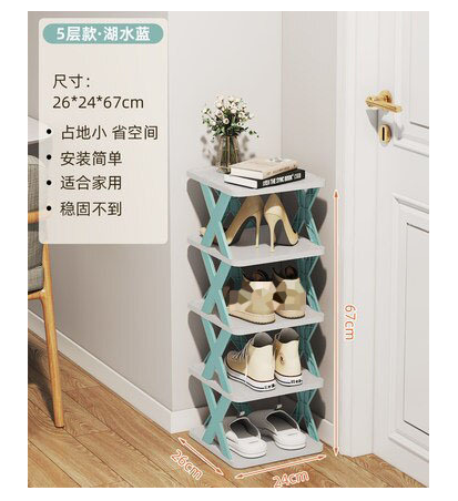 5-Layer Multi-Functional Rack Versatile Stackable Organizer for Shoes ...