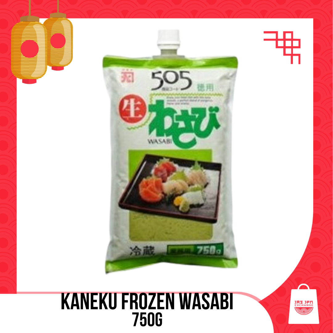 Kaneku Frozen Wasabi, 750g | Lazada PH