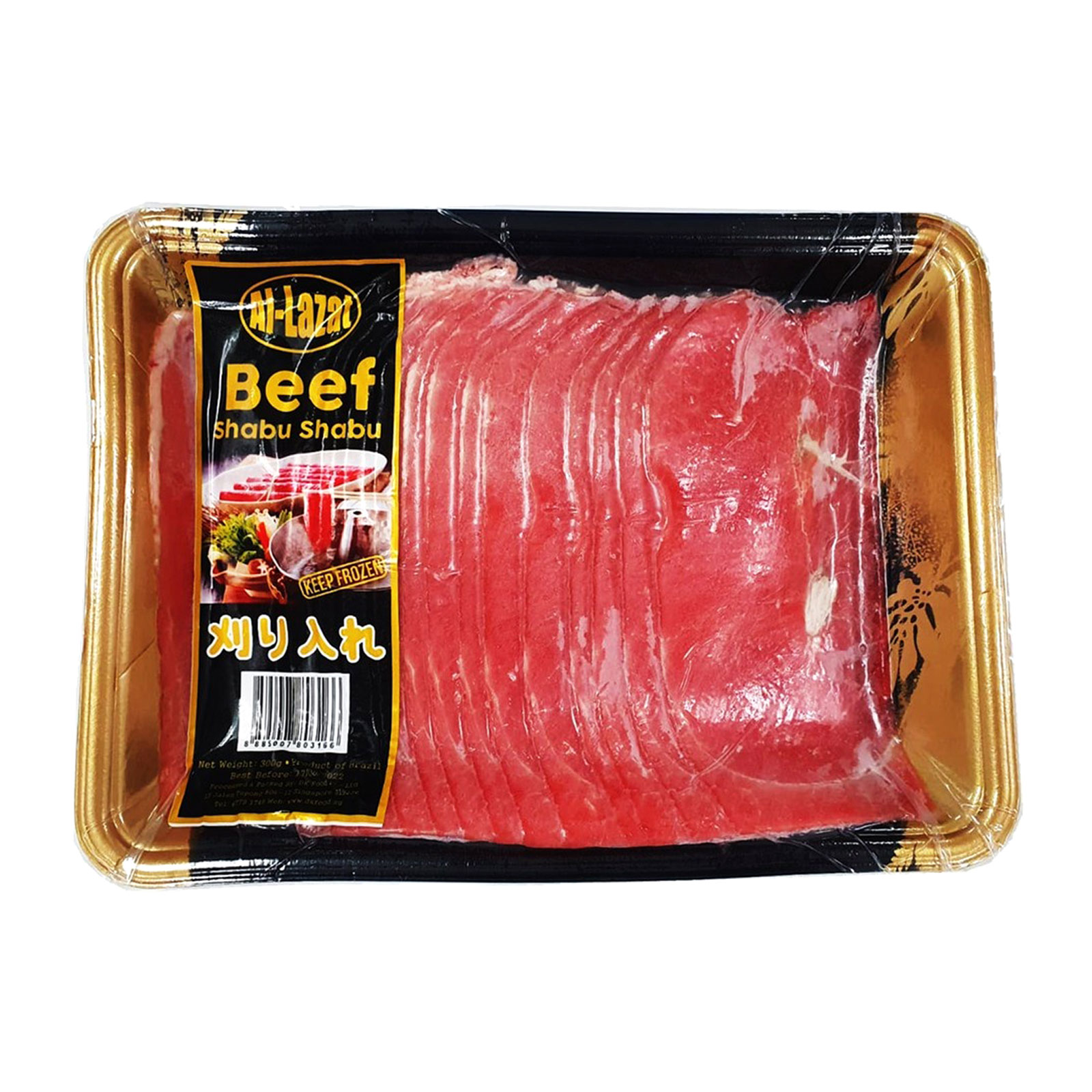 Al-Lazat Beef Slice Shabu Shabu (Halal) - Frozen | Lazada Singapore