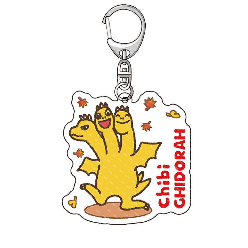Acrylic Anime Keychain Chibi Godzilla Raids Again King Ghidorah Mothra ...