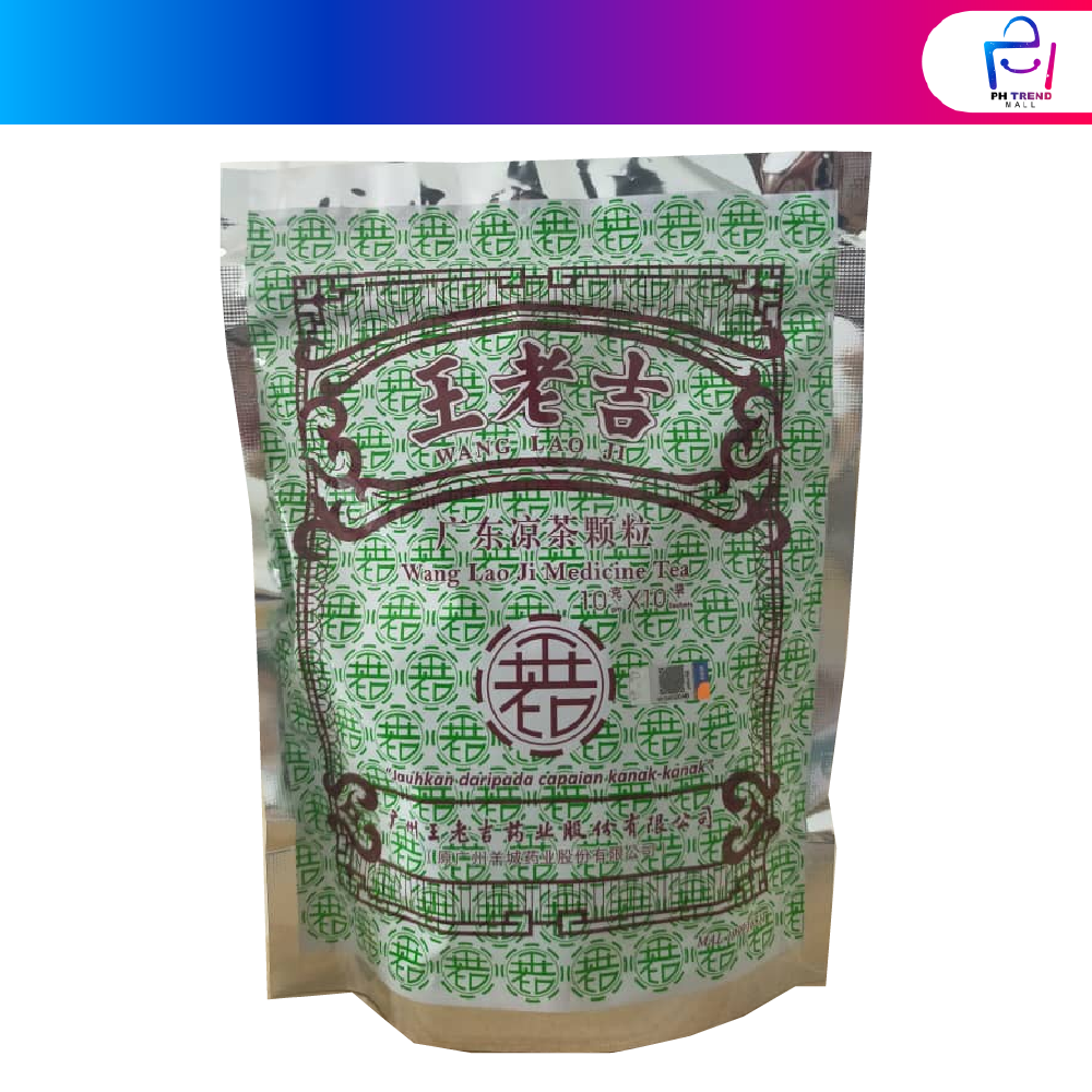 Wang Lao Ji Medicine Tea 王老吉广东凉茶(颗粒) 10g x 10's | Lazada