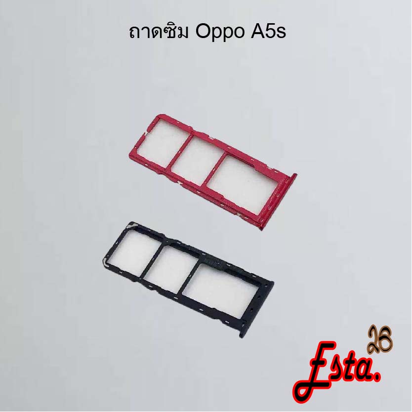 ถาดซิม [Sim-Tray] Oppo A5 2020,A5s,A7 | Lazada.co.th