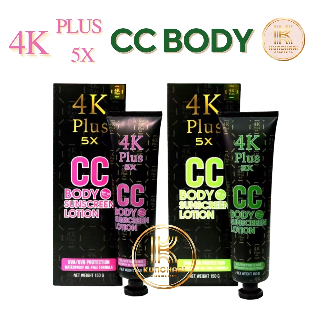 Made in THAILAND 4K Plus 5x CC Body Sunscreen Lotion 4kPP Sun ...