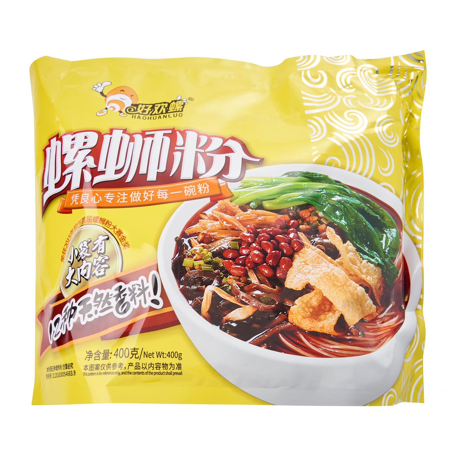 Hao Huan Luo River Snail Noodles 400G x 2 Packets | Lazada Singapore