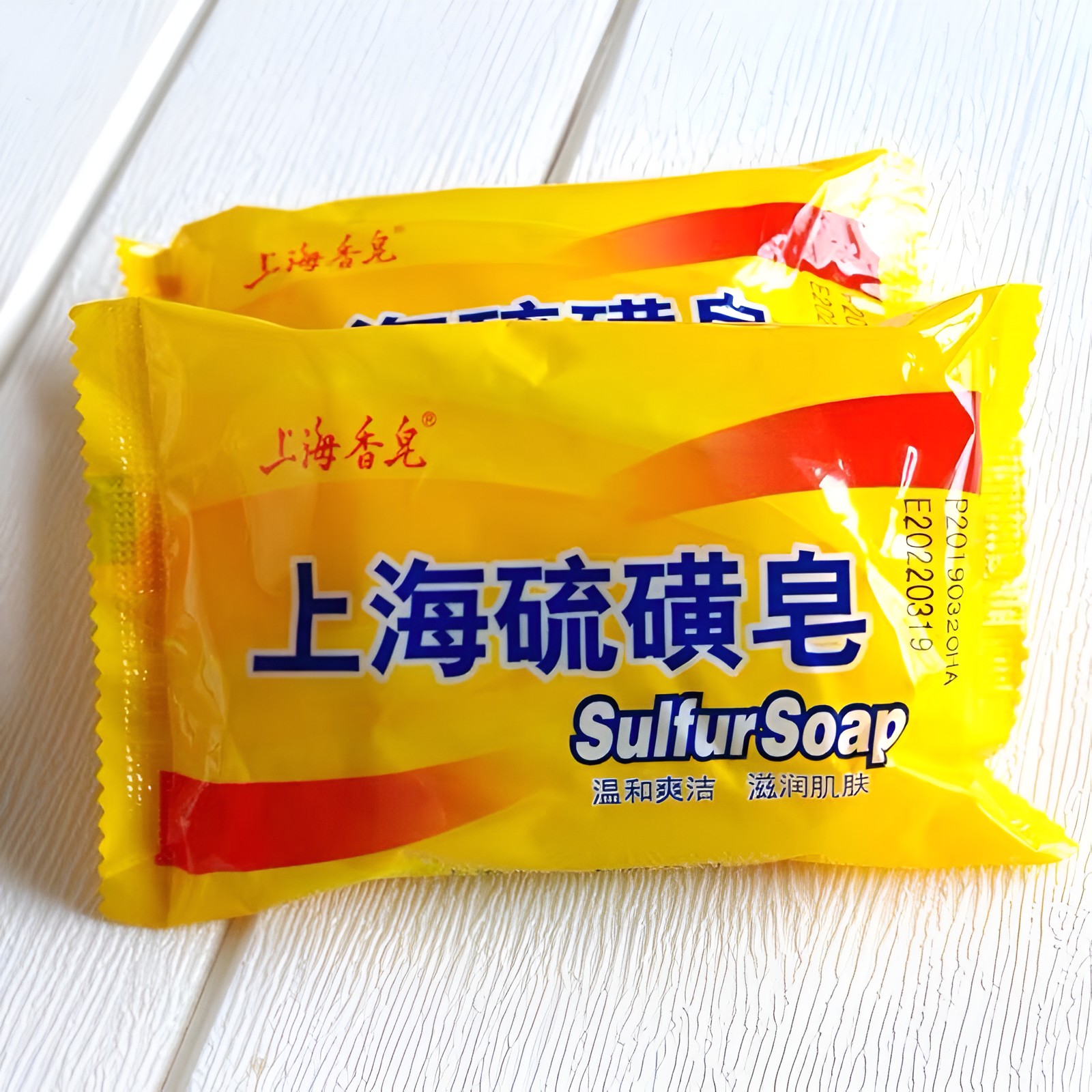 Shanghai Sulfur Soap Skin Psoriasis Acne Soap Seal Epidemic Fungi bath ...