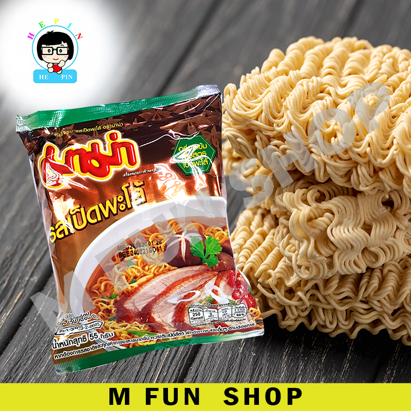{BEST SELLER} Thailand MAMA Instant Noodles (55g) - Tom Yam / Duck ...