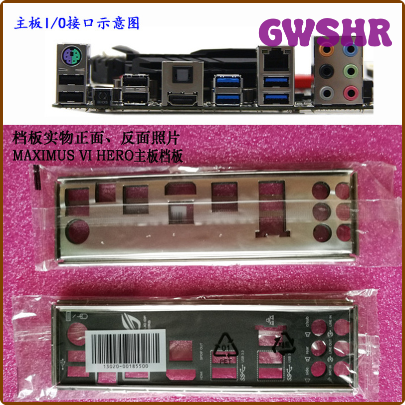 HDJKT Original IO I/O Shield Back Plate Blende For MAXIMUS VI HERO ...