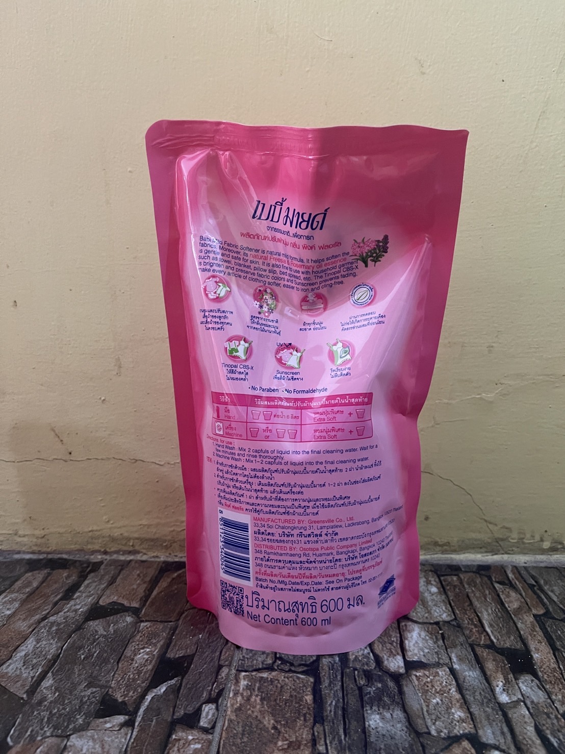 Babi Mild Softener Sweet Blossom Scent เบบี้มายด์ ปรับผ้านุ่ม 600 ml ...